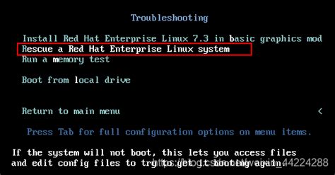 linux系统无法正常启动的解决方法 linux配做错误启动不了 怎么删除 csdn博客