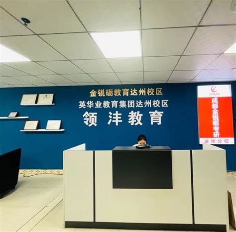 研究生学硕和专硕的八大区别 知乎