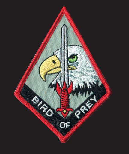 Top Secret A History Of Black Ops Patches Npr