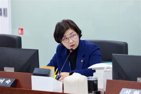 경기도의회 김미숙 의원 게임 과몰입 예방 예산 증액 촉구