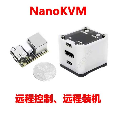 Sipeed NanoKVM Cube远程控制KVM远程运维服务器 远程桌面 远程装机 远程UART串口 HDMI适用于树莓派