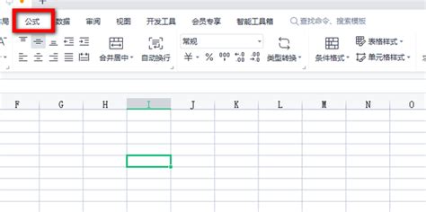如何在excel中统计数据重复出现的次数 360新知