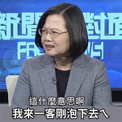 喔喔喔 感動🥲