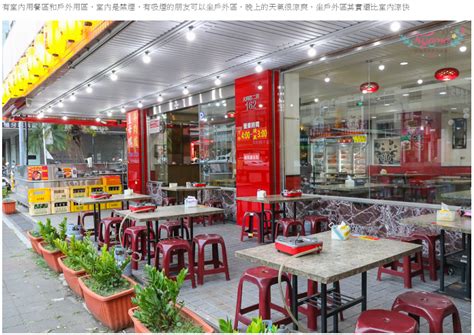 金帝元薑母鴨羊肉爐 禽獸鍋 創始店 紅蟳 晚餐 宵夜 聚餐 美食的菜單評論圖片 台南市南區好吃CP值超高的火鍋餐廳 愛玩記