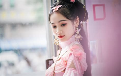 Bilibili B Yiuios