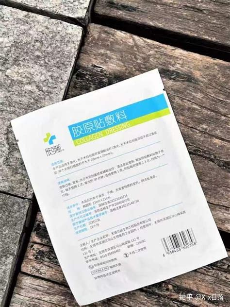 换季皮肤敏感干燥就用肤可新面膜啦 知乎