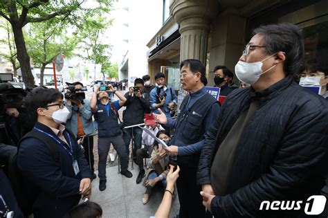 고용부 현장조사 거부하는 금속노조 네이트 뉴스