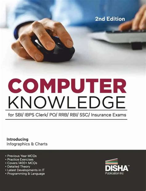 Computer 20 E Book For All Exam Rbe Pdf Hindi And English
