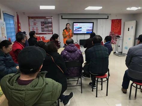 社区党建 重温党史党章 铭记初心使命——谈家宅各支部开展党章专题学习交流活动 搜狐大视野 搜狐新闻