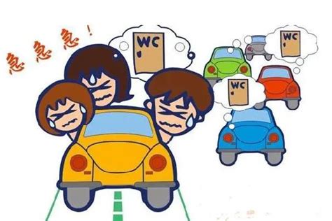 堵车堵到怀疑人生图片 2023堵车堵到怀疑人生表情包配图网