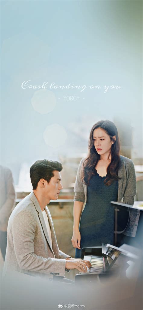 Official Hyun Bin ️ Son Ye Jin Binjin Couple Page 200 Shippers