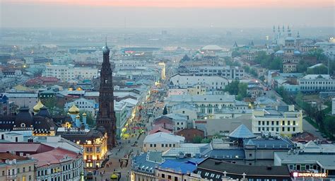 Kazan Tour – Russian tour
