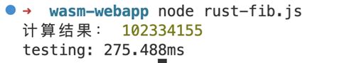 Webassembly Wise Wrong