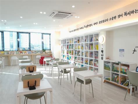 책나무 신불당 독서학원에서 중등 문학과 비문학 수행평가와 수능대비까지 준비해요 네이버 블로그