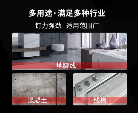Chim Gõ Kiến Súng Bắn đinh Thép St64 đinh Thép Hàng Khí Nén Súng Xi