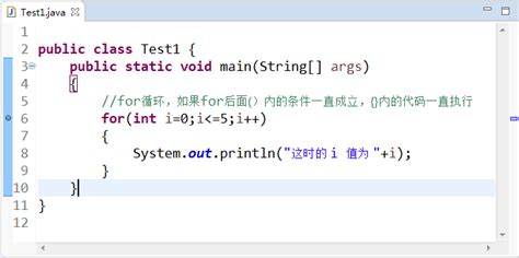 Java Eclipse如何调试代码eclipse一个黄色的调试 Csdn博客