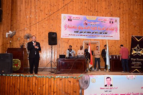 كلية الحقوق بسوهاج تستقبل طلابها الجدد والقدامى صور بوابة الأهرام