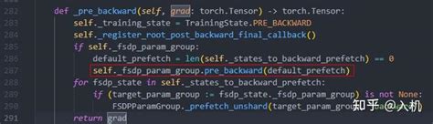 Pytorch Fsdp2解析 知乎