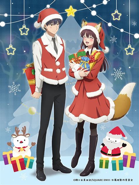 Koori Zokusei Danshi To Cool Na Douryou Joshi The Ice Guy And His Cool