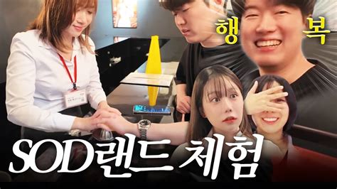 노딱 각오하고 올립니다 YouTube
