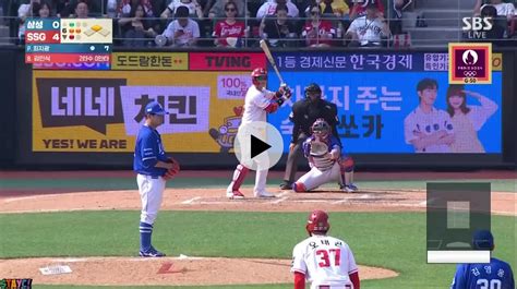 정준재에이어 2루에서 좋은 수비 보여주는 김동진 ㄷㄷㄷ 야구 에펨코리아