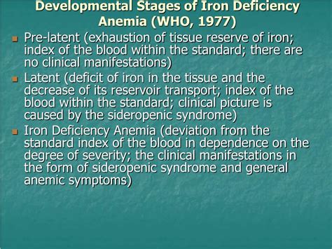 Ppt Reticulocyte Powerpoint Presentation Free Download Id 4544402