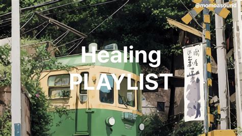 Playlist 주말에 듣기 좋은 잔잔한 감성😌 가사없는 노래 휴식 수면 공부를 위한 힐링음악 1 Hour