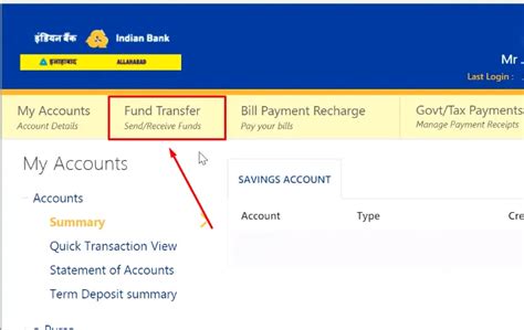 How To Add Beneficiary In Indian Bank Just MinSolved