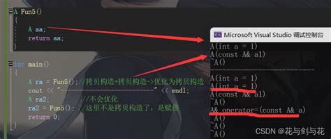 c 类和对象下 csdn博客