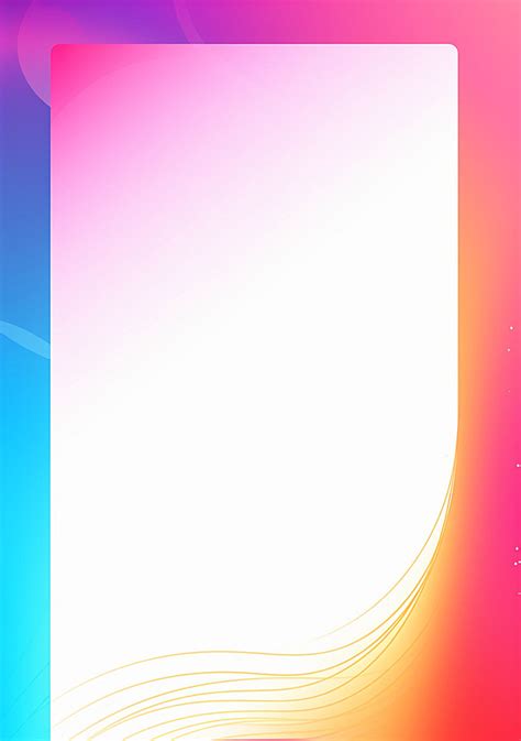 화려한 그라데이션 페이지 테두리 배경 배경 화면 및 일러스트 무료 다운로드 Pngtree