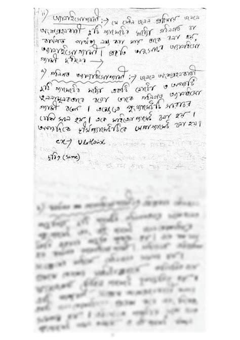 Solution Different Types Of Sexual Reproduction In Algae Studypool