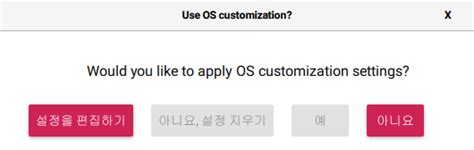 라즈베리파이에 Ubuntu Server 설치하기 Junorion 블로그