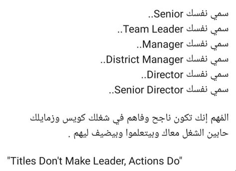 Fady Farid Posted On Linkedin