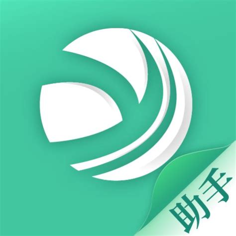 App V