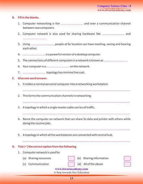 Class 8 Computer Science Chapter 4 Computer Networking