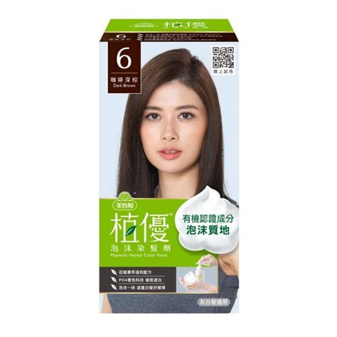美吾髮植優泡沫染髮劑 6咖啡深棕獨家版 蝦皮購物