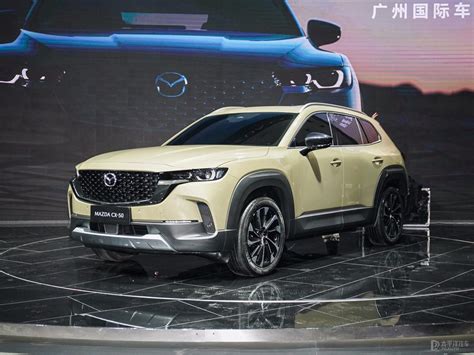 2022广州车展马自达cx 50车展图片872736224275太平洋汽车网