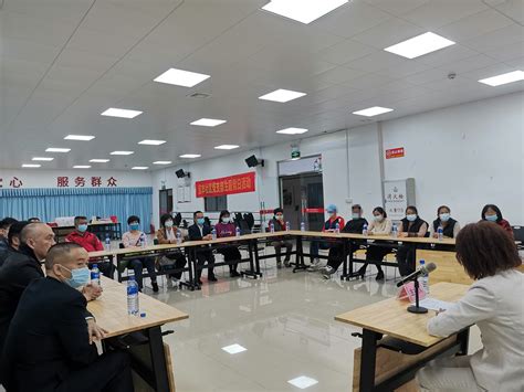 【小榄禁毒】宝丰社区开展戒毒康复人员就业创业培训项目