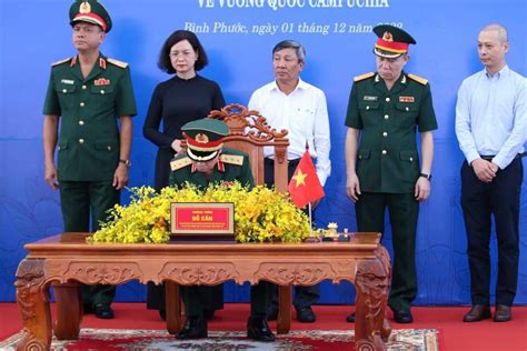 ពិធីដង្ហែអដ្ឋិធាតុយុទ្ធជនកងកម្លាំងប្រដាប់អាវុធសាមគ្គីសង្គ្រោះជាតិកម្ពុជា៤៩សព