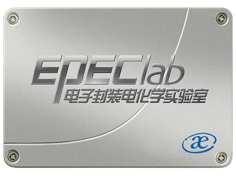 第四章 Fec合金及其应用word文档在线阅读与下载无忧文档