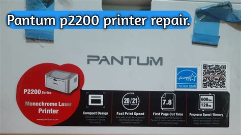 Pantum p2200 series printer repair in 2023. - YouTube