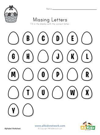 Easter Missing Letters Worksheet Missing Letter Worksheets Letter