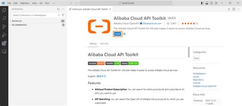 Install Alibaba Cloud Api Toolkit In Vs Code Openapi Explorer Alibaba Cloud Documentation Center