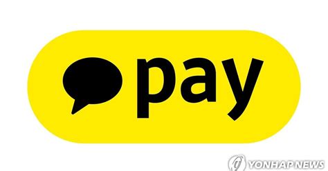 카카오페이앱서 카카오페이머니로 결제시 포인트 최대 2 적립