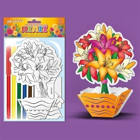 Книга «Конструктор розмальовка 3Д Лілії ⚡️Ціна 60 00 арт 378007 купити в ⭐️Книголенд Isbn