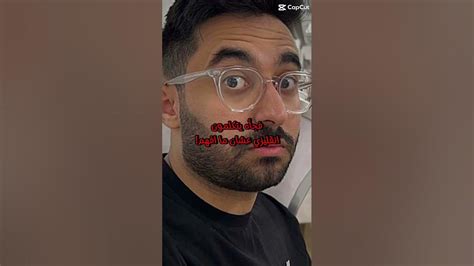 يلا م باقي شي على الميتين Youtube