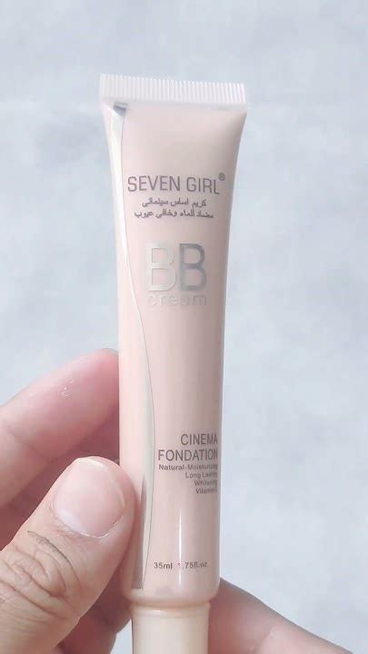 How To Use Seven Girl Bb Cream For Flawless Skin Review Sevengirl