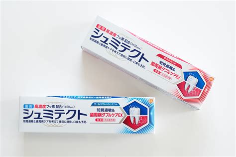 「ベストな歯磨き習慣」に欠かせない、1本で2役がかなう優秀ツールとは？ ライフハッカー・ジャパン