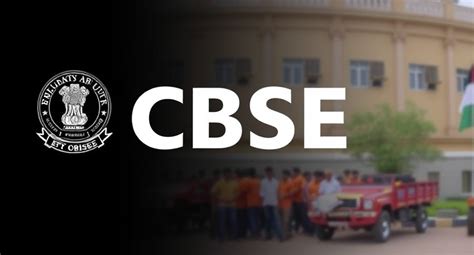 Cbse ক্লাস 10 সায়েন্স সিলেবাস 2024 25 বোর্ড পরীক্ষার জন্য পূর্ণ গাইড