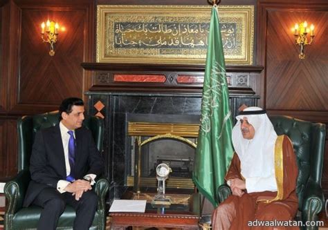 أمير تبوك يلتقي سفير باكستان أضواء الوطن